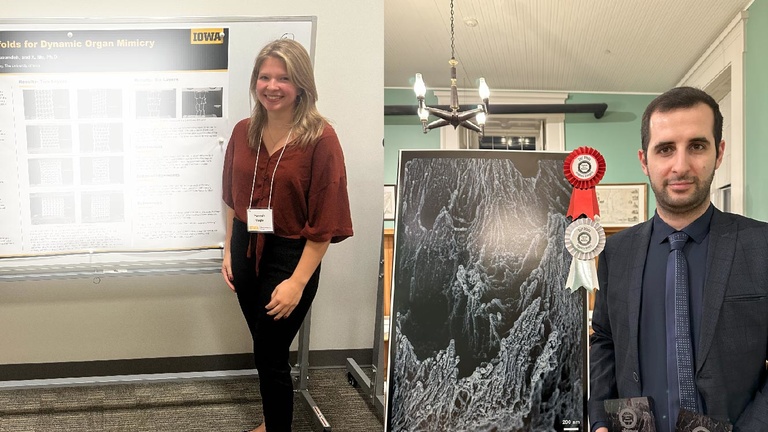 Home | Mu Lab - Mu lab at The University of Iowa